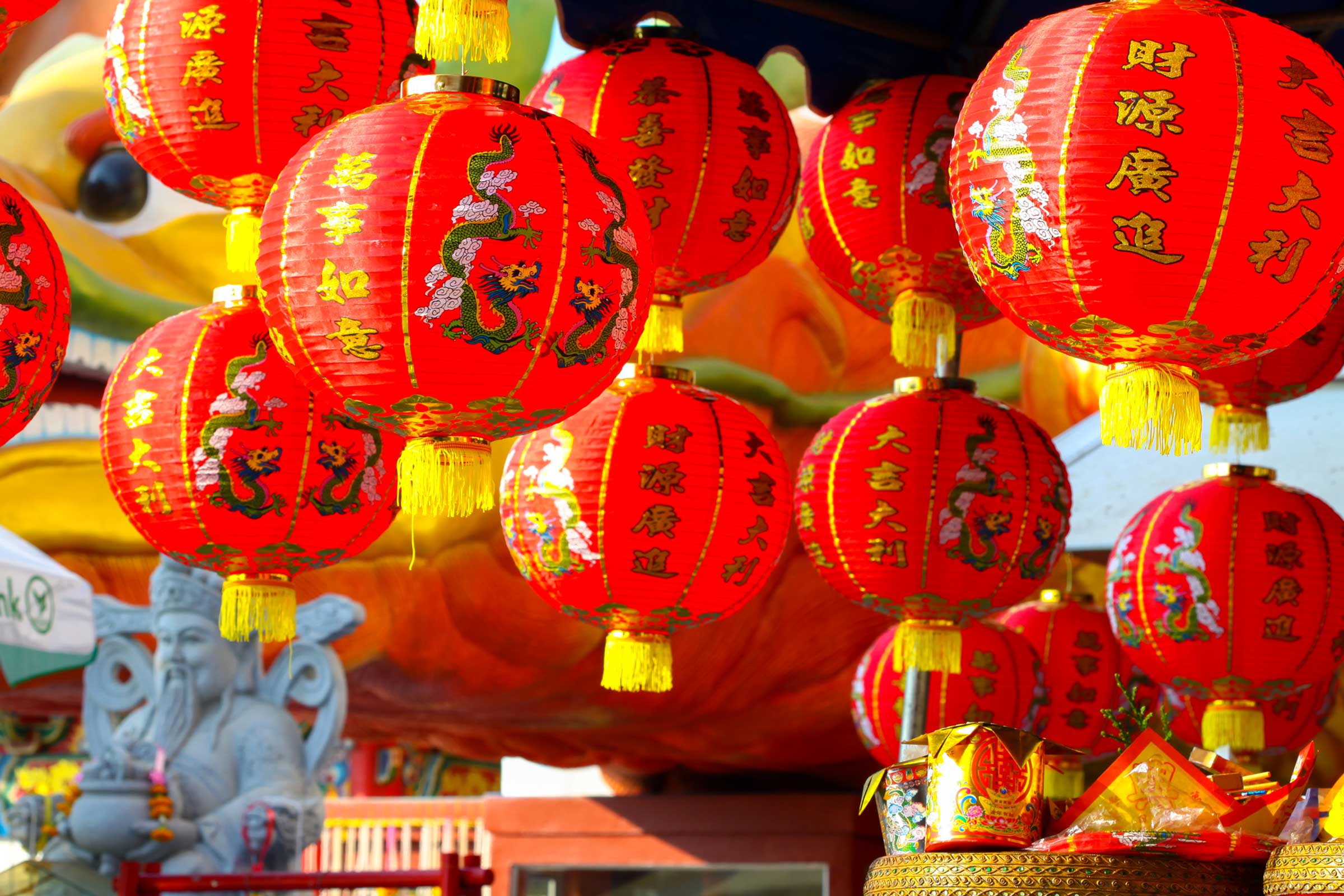 Chinese Lantern Festival Chinese New Year 2019
